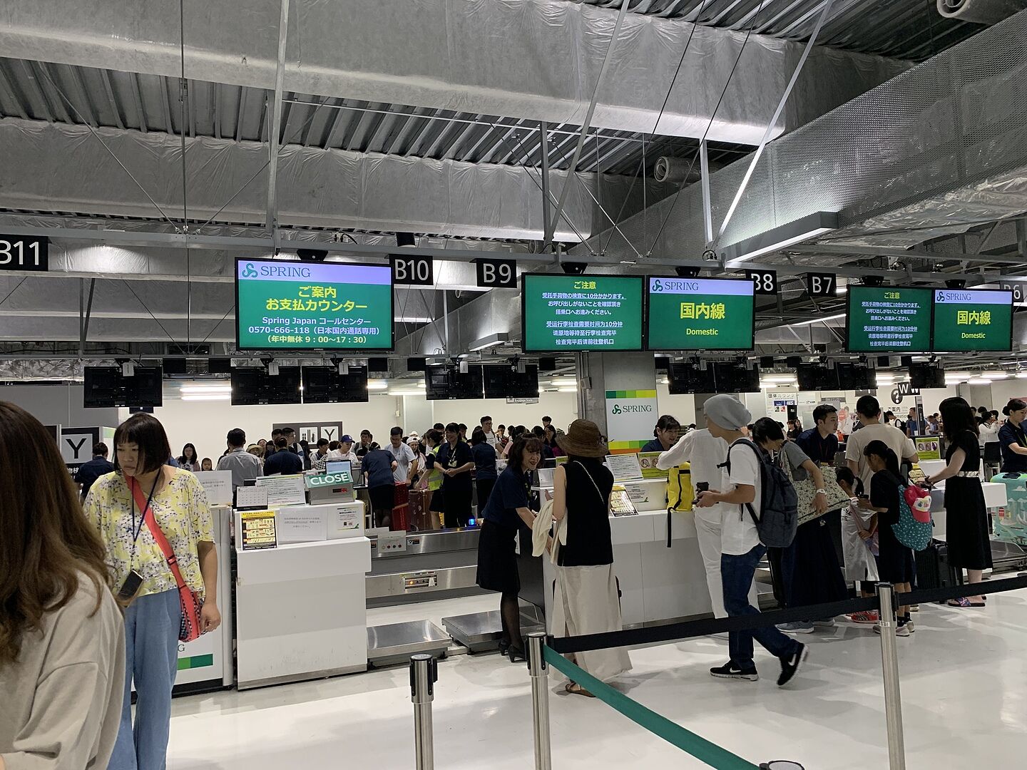 Find Cheap Flight Tickets for SPRING JAPAN with skyticket