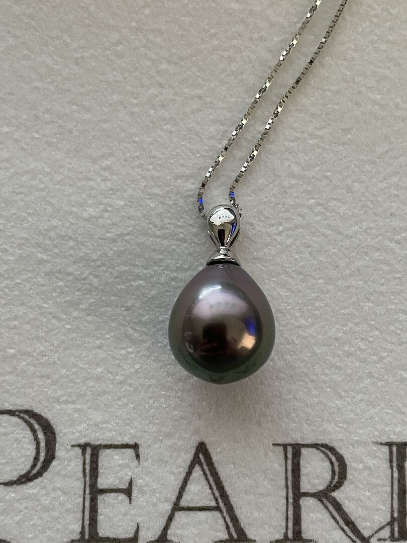 Dew Collection 10.0-11.0 mm Tahitian Drop Pearl Pendant – Pearl Paradise