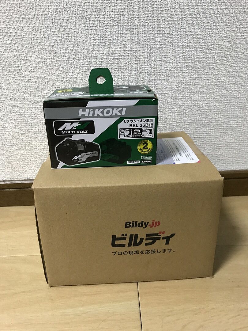 HiKOKI（ハイコーキ） BSL1850C リチウムイオンバッテリー【送料無料】