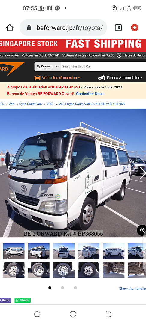 Japanese Used Cars Customer Reviews and Ratings - BE FORWARD