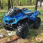 Intimidator All-Terrain UTV/ATV Tire | SuperATV