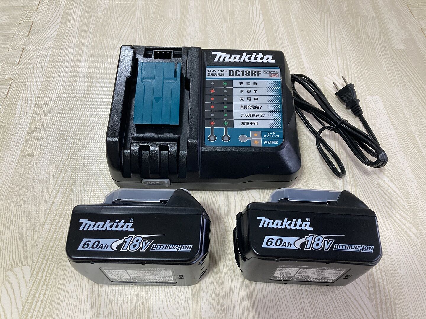 マキタ BL1815N リチウムイオンバッテリー【送料無料】